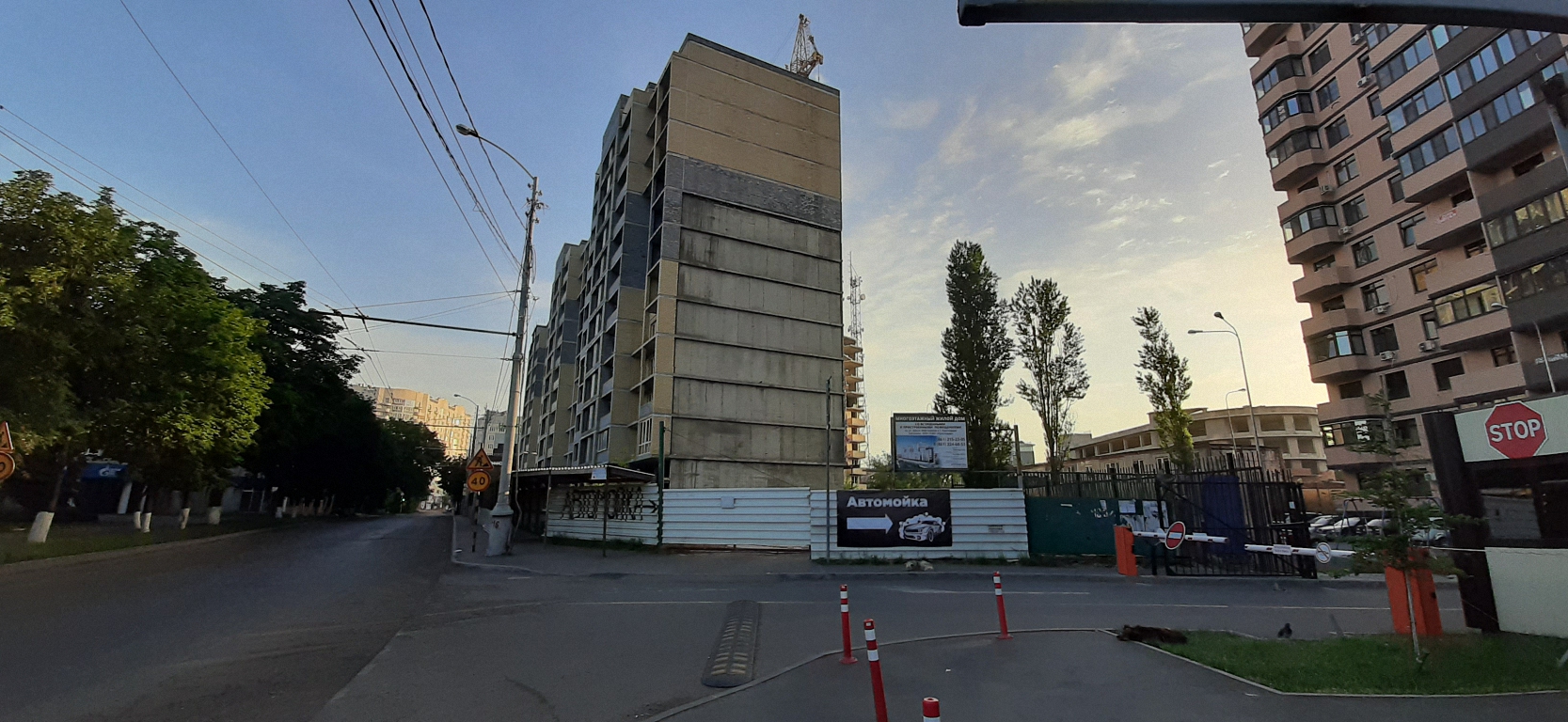 ЖК "Аметист" Краснодар - цены на квартиры, отзывы и планировки